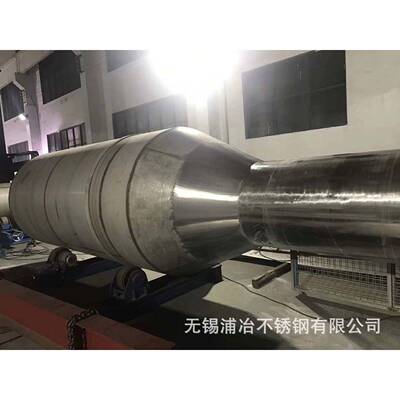 焊2052双相钢 不锈板焊接钢折弯加工LDP 不锈钢管接 开孔 不锈钢