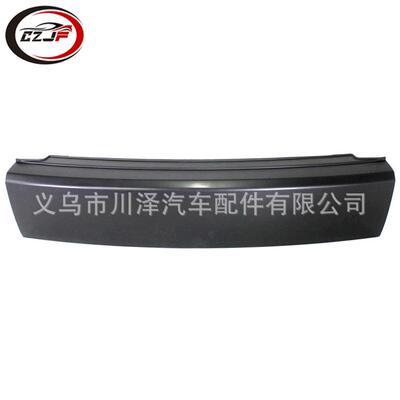 适用2007-2013欧蓝德Outlander后尾门装饰条5817A011XA MI1904101