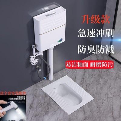 连生卫间便盆防溅厕所瓷814蹲便器体蹲便器一体蹲盆陶蹲坑踏便器