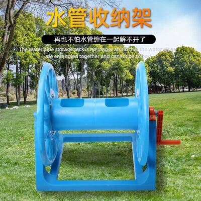 管农用壁挂式0HWE0药米加厚绕管架机动打机手摇收机收2管卷管机