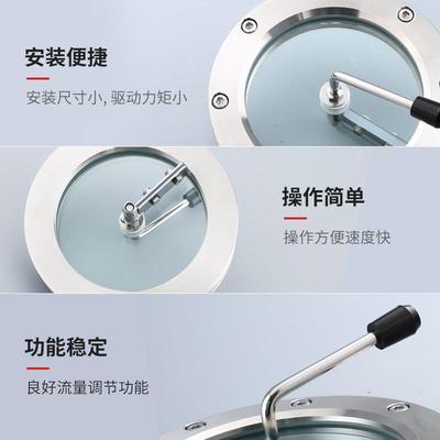 304法兰视镜板带刮视IES钢镜不锈法兰接玻璃视镜压力容器焊视镜耐