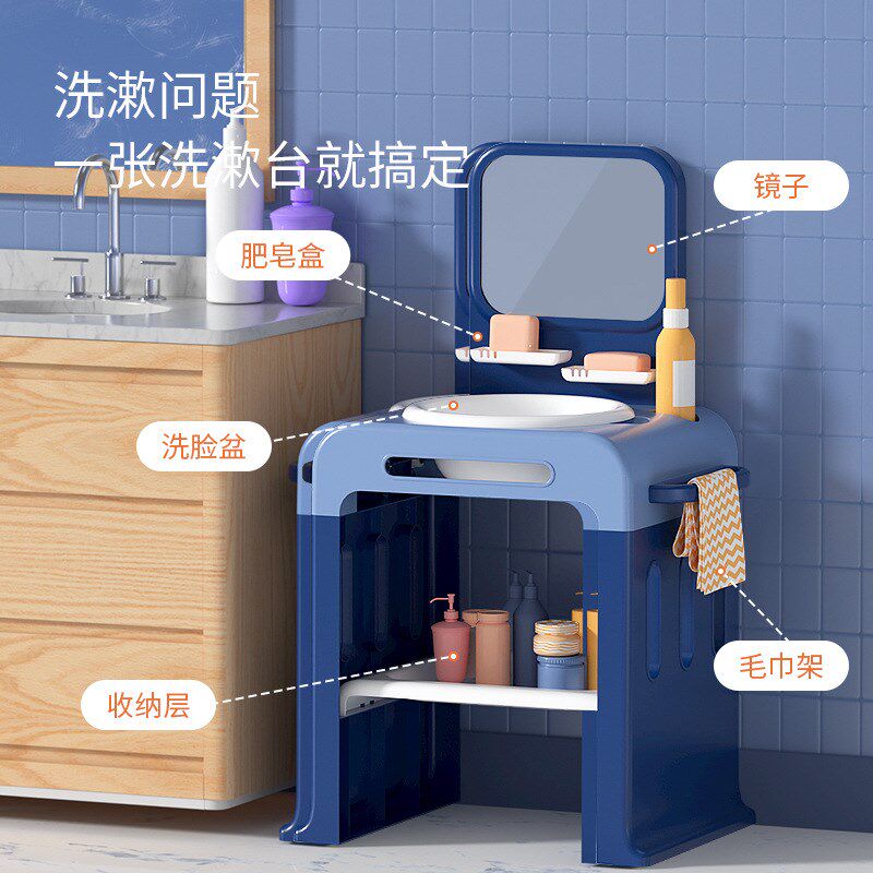 儿童洗漱台婴儿宝宝脸盆家用架小孩刷牙塑料洗手台池可爱小洗脸盆
