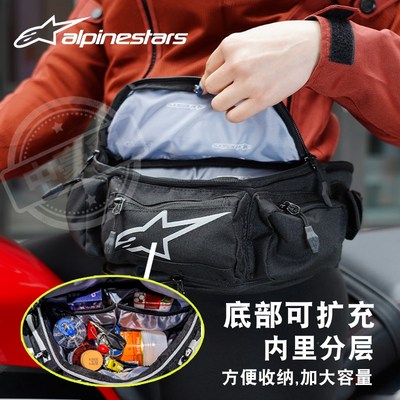 a星腰包alpinestars摩托车骑行腰包摩旅骑士包机车装备防水橙色