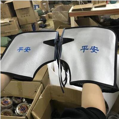 机车125防晒手套手把套男装太子遮阳抗UV防水手套