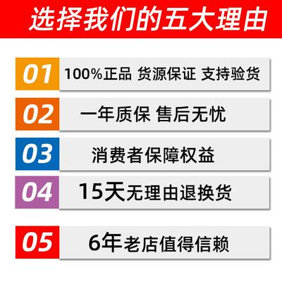 朝动汽车轮胎15570r12新能源电动车三436轮四2轮155/70阳电R1真空