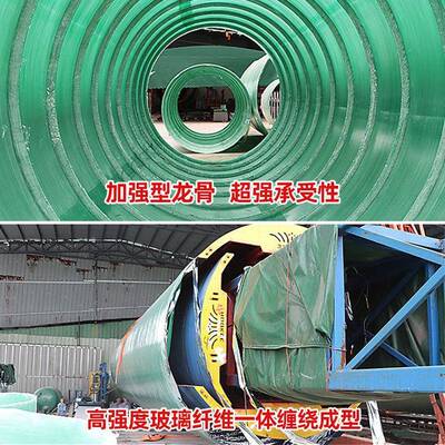 缠绕玻璃厂钢化粪池家成品100515立方地埋5式隔油池家用污水沉淀/