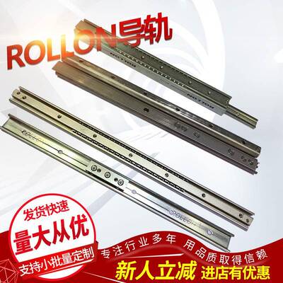 意大利导轨SN28-370-600-1010 IT ROLLON滑轨