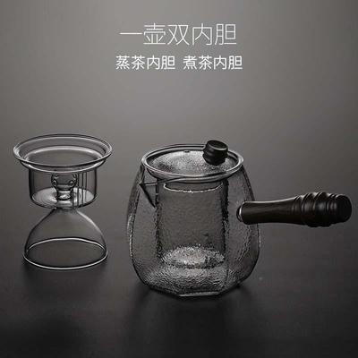 耐热玻璃黑茶388蒸汽煮茶壶电茶陶滤炉蒸木侧把柄过泡茶玻璃蒸茶