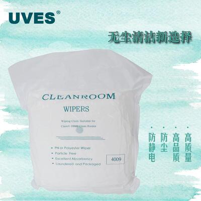 工业擦拭无尘布细超维4009表处理百级W-40099X面9纤100片/包超细