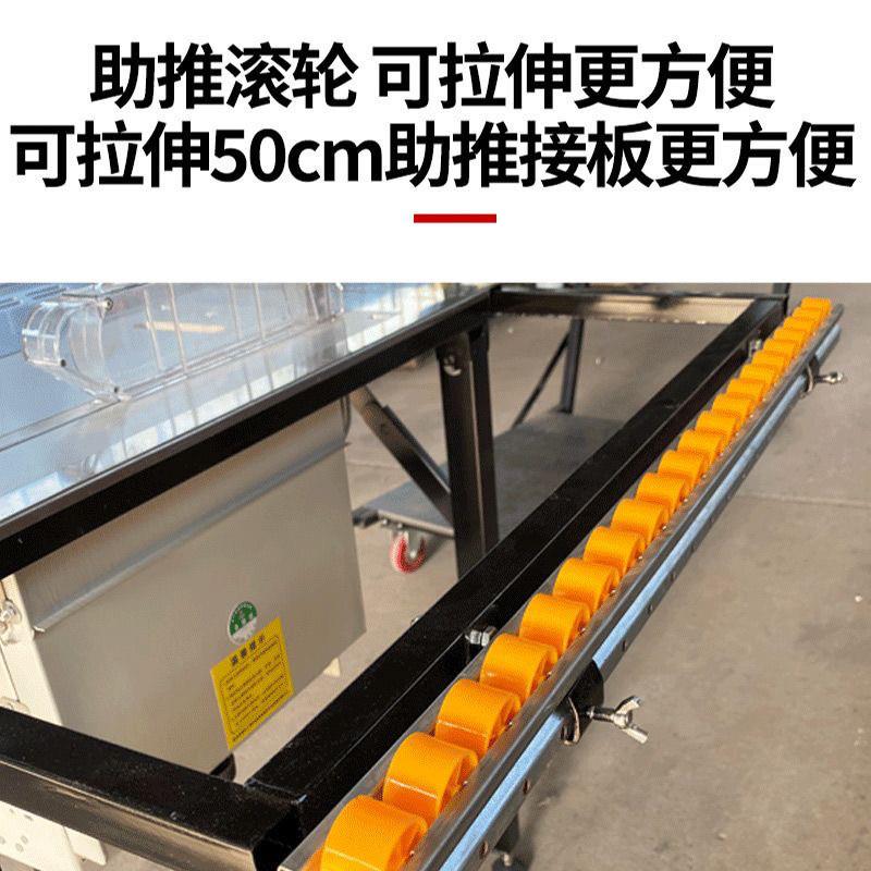 鸿锯王木工折叠推台锯多功能锯台不锈钢便携台锯无尘子母锯一体机