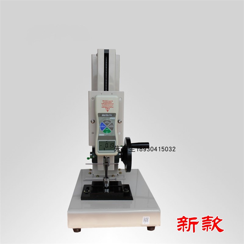 Z1184 智取 ZQ-21A-1 高精度手动拉力试验机推拉力计