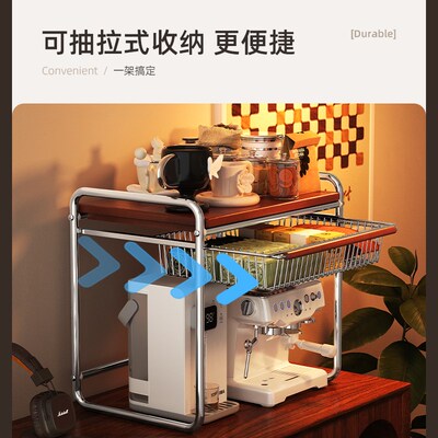 中古杯子收纳置物架咖啡机收纳架实木桌面杯架抽屉茶叶茶包收纳盒