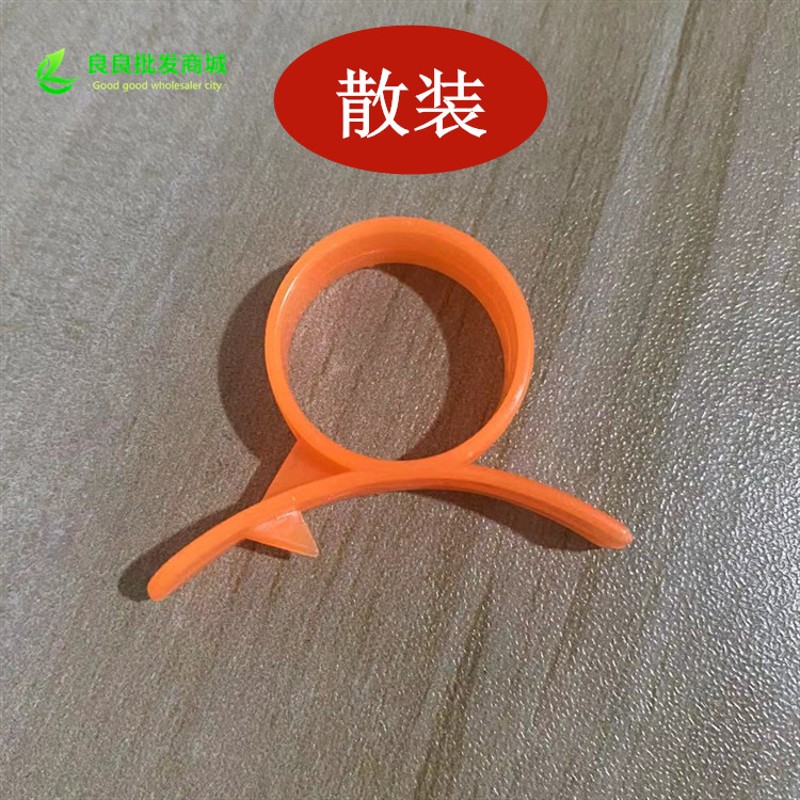 指环开橙器 开石榴器 皇帝柑橙子脐橙剥皮器 剥橙器 开果神器包邮