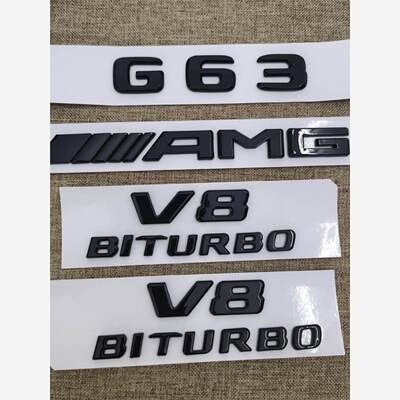 适用奔驰大G改装G500黑色车标g63字AMG车标65后尾标V8biturbo侧标