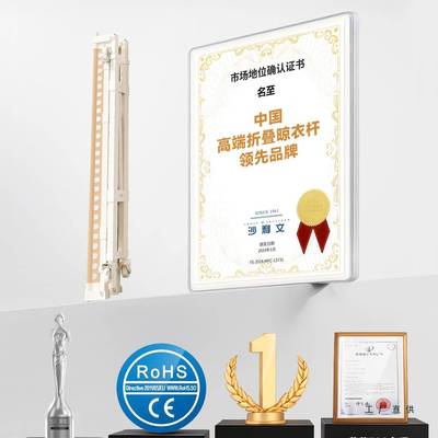 折叠晾晒衣架F9865T98落地加粗厚家用室内多加能伸缩晾衣功杆阳台