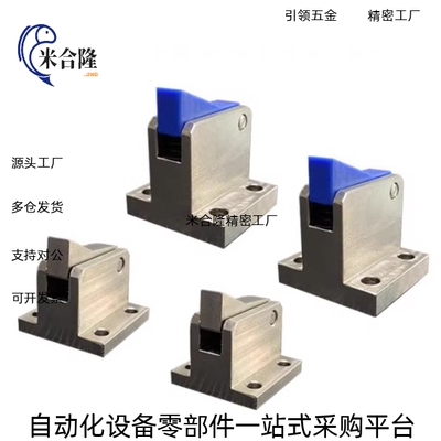 止回组件ATBM/ATBJ-7SA-7A-10A-14A-20A-28A-S/H-BL BT BH TP/PI