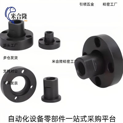 WHG01-M12浮动接头组件WHG11 WHG06-M14M16M10M8M22M20法兰怡合达
