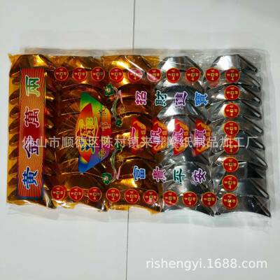 包邮一金银元包54080元宝微烟烧纸宝元个宝成品