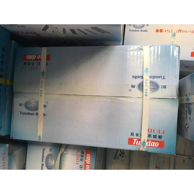 鮀岛动枪钉1气1007F010J4131010J108KT50T38103J1008J1010F厂家直