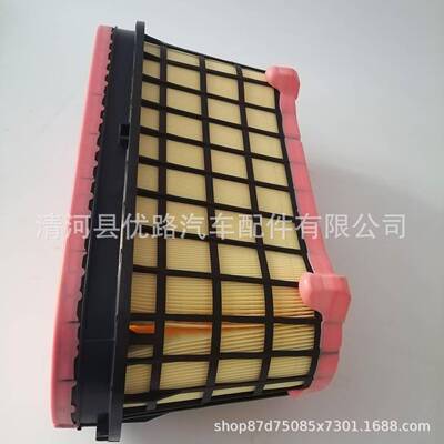 C500041A0040949104C50050A00409496C50004/1204A00404720/4空气