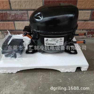 东贝冰箱冰柜制冷压缩机L72CZ1