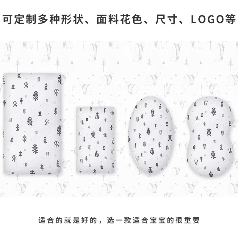婴儿床垫 椭圆摇篮床褥垫子高密度海绵垫幼儿园午休通用婴童床垫