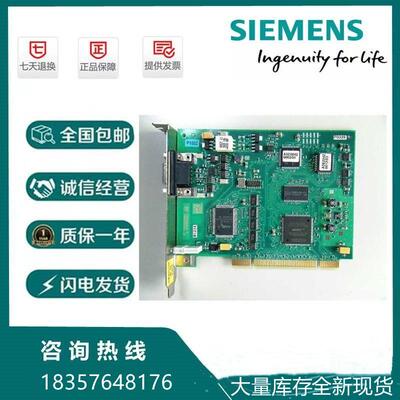 6GK5208-0BA10-2AA3现货供应SIEMENS 模块 6GK5208-0BA10-2AA3
