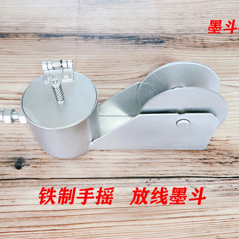 铁质墨斗.放线墨斗.木工墨斗.JS-2款(加速)4s款  jj-1款等....