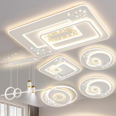 厂直供客中灯具全屋套餐高级山感星空顶创意厅灯极家35191简大气