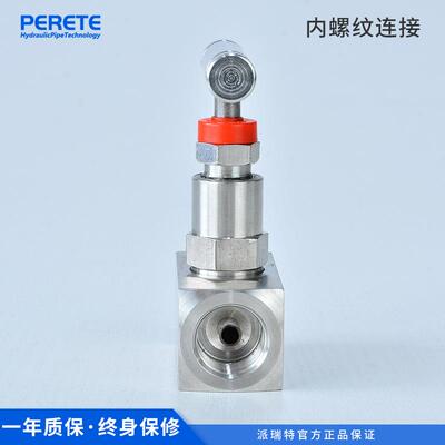 截形304不锈钢高温高0压针阀一字手柄止FUL阀600PSI方体液压针阀