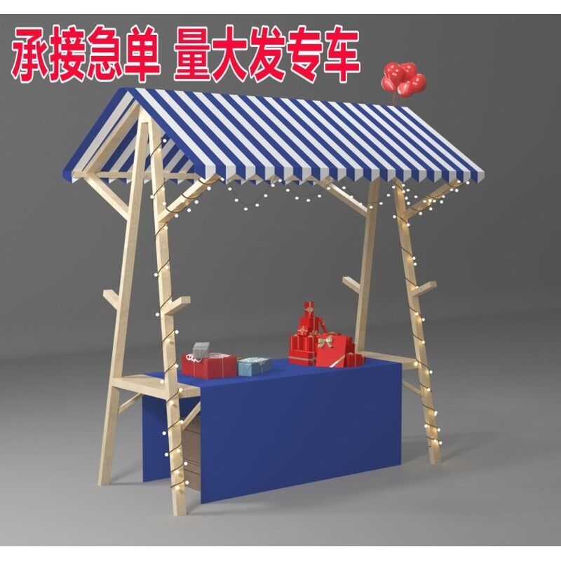 集市摊位架摆摊桌地摊车市集夜市展示架花车移动可折叠促销展示台