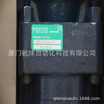 乾球甄选好货RONZIO齿轮泵01ZA0110042PD厂商直发