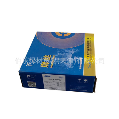 S216铝镍青铜焊丝SCu6327