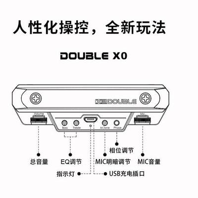 DOUBLE德博X2无线音孔拾音器双模打板民谣木吉他G0/X0免开孔