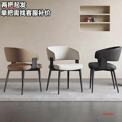 轻约餐奢餐椅家用桌ZXN椅靠背椅子设师现代简意式中式创计意法式