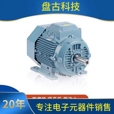 ABB铝壳电机M3AA160MLA2 11KW*2P IE2 IP55F级3000转感应马达