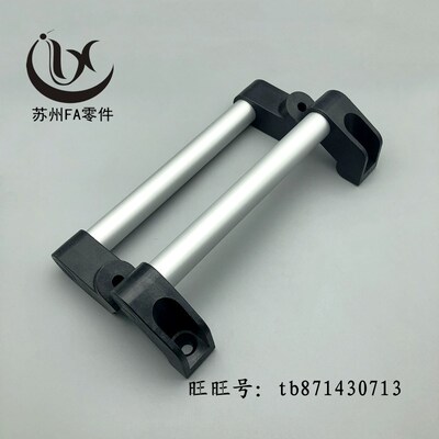 PUGF XAH11-L150/L200/L250/L300/L400/L500/L600 管型拉手斜把手