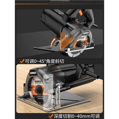 切割机多功能家用无品牌/小木工手型提式瓷砖石材属开槽石金机云