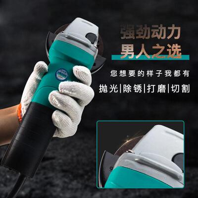 角机小光型便携式家用电动多功能手磨砂BRU轮抛打磨功率切割大机