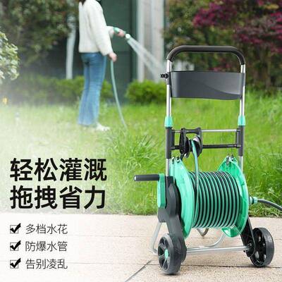 高压水用喷水自动浇家专用WCI高压水水管软管自来水洗花车喷头