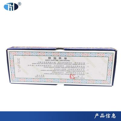 钉扣机TX1飞虎机针工业缝针纫机针针衣车电脑车机针TQX1TQQ*1