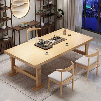 明家具峥厂大UQB合板茶桌实木腿几茶桌椅组一桌五椅新中式茶办公