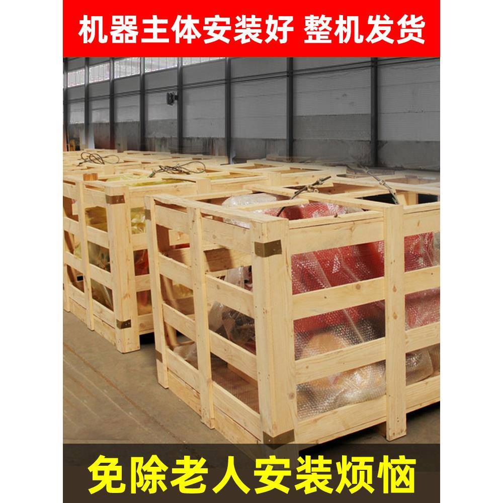 电动UGH玉米脱粒机全动家小用型新打款剥包谷机器中型脱玉米自粒