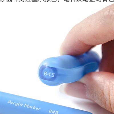 Croma小学生可更换墨袋直液软头丙烯记号笔艺术专用160色