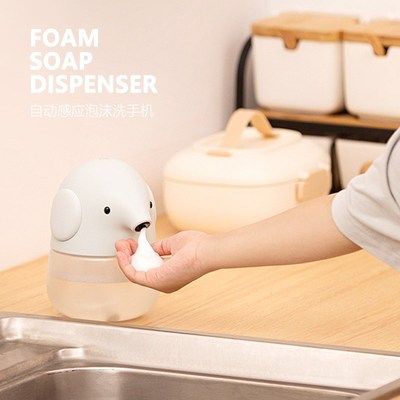 Foam Soap Dispenser  小象自动感应泡沫洗 抑菌感应皂液器