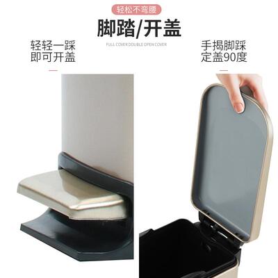 不锈钢垃客圾桶带VQP盖纳厅厨房卫生间厕所缝脚踏式窄缝夹收窄缝