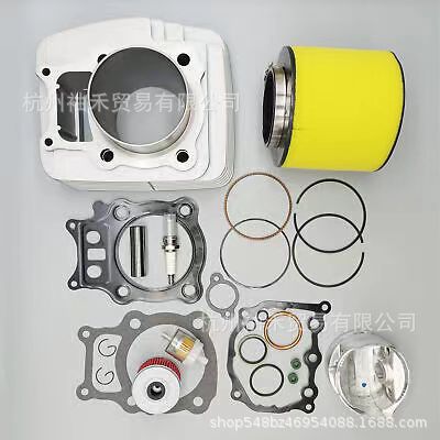 气缸活塞环垫圈套件适用于 2000 - 2006 Trx350 TRX 350
