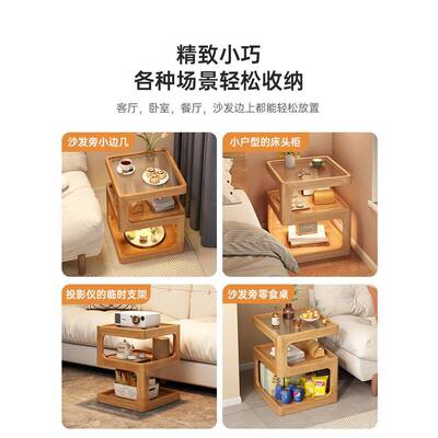 边几发边柜客厅实木小卧茶几简约创意室沙tb-78625床床头柜子家用
