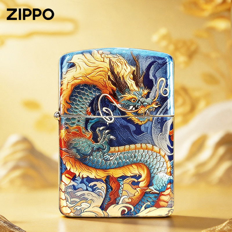 Zippo防风煤油打火机官方正品龙凤呈祥生日礼物送男友实用礼物