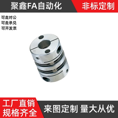 CPDW19 25 32 40 50-14-15-16-17-18-19-20-22-24-25联轴器